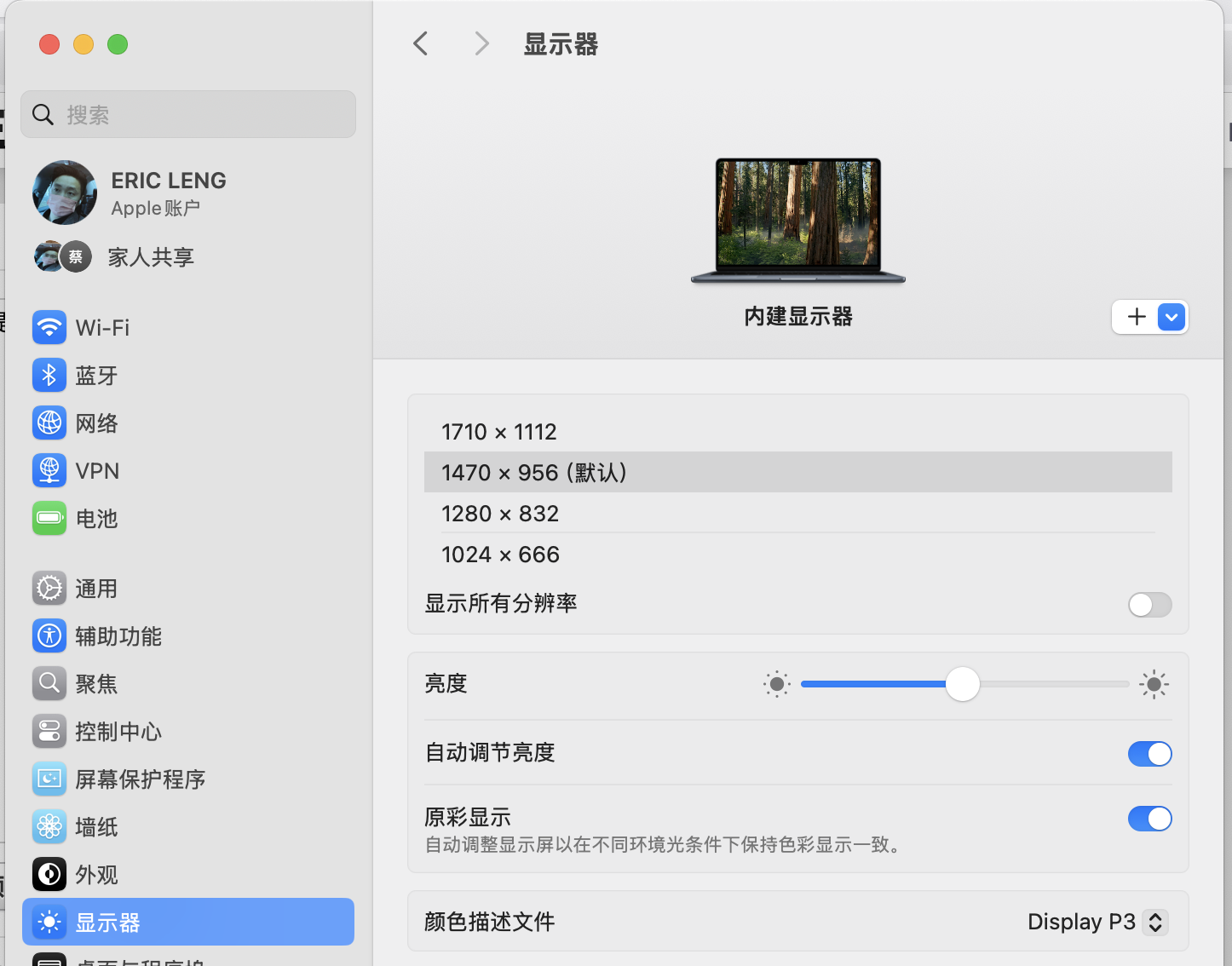 MacOS 27 寸 4K 显示器该用哪个分辨率？ - V2EX